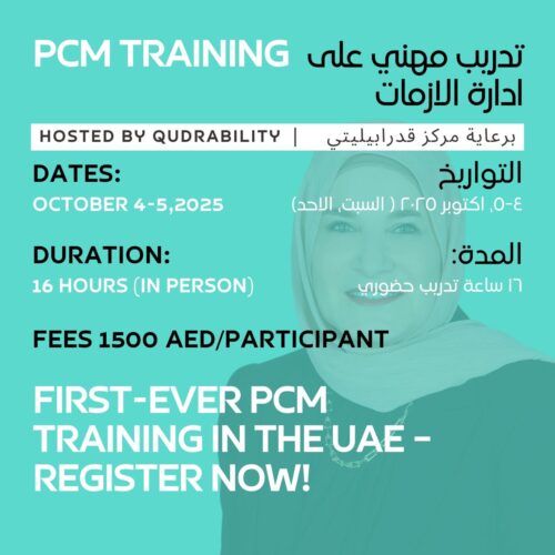 Professional Crisis Management Training - Qudrability